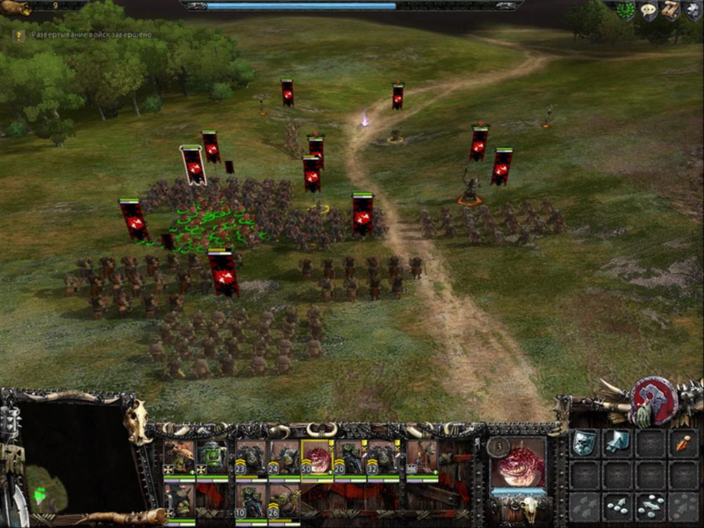 Warhammer Battle March Pc